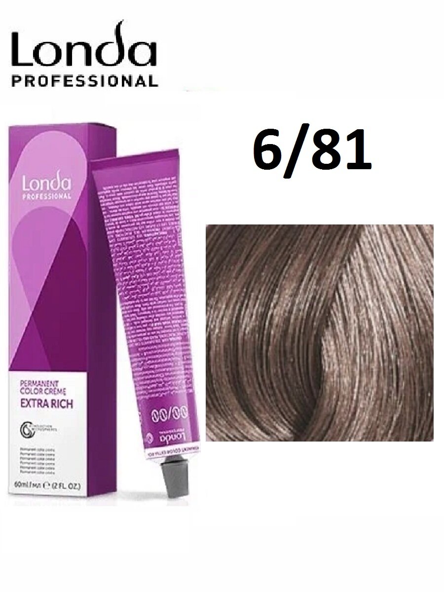 Londa Professional 6/81 Стойкая крем-краска Londacolor Creme Extra Rich, темный блонд жемчужно-пепельный, 60 мл