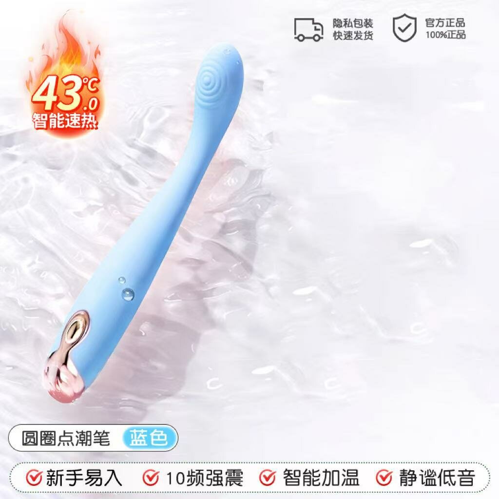 Вибратор-ручка для точки G, артефакт оргазма, вибрирующая палочка, мастурбатор для женщин, прыгающее яйцо, секс-игрушки для взрослых, мгновенный оргазм