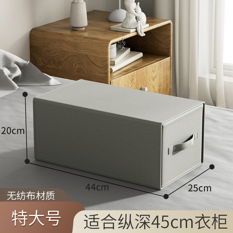 Новый ящик для хранения в гардеробе, коробка для хранения одежды, тканевый органайзер для брюк