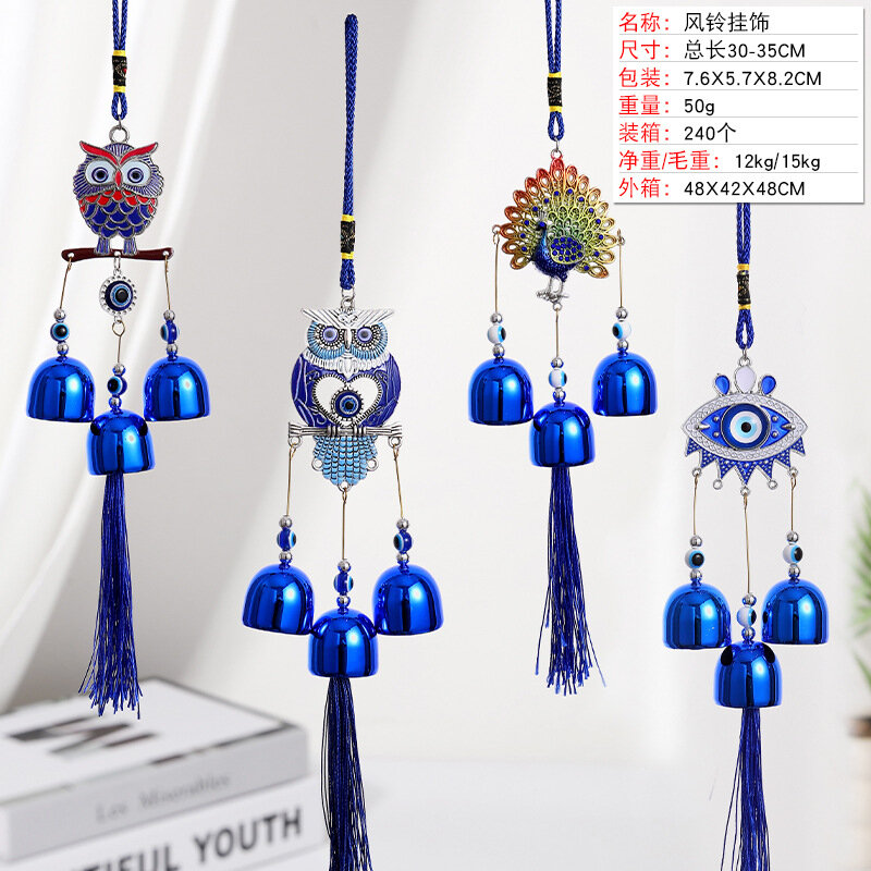 Новый металлический колокольчик в стиле TikTok, древний стиль, кисточка, голубые глаза, этнический подвесной колокольчик, сувенир для путешествий, оптовая продажа колокольчиков