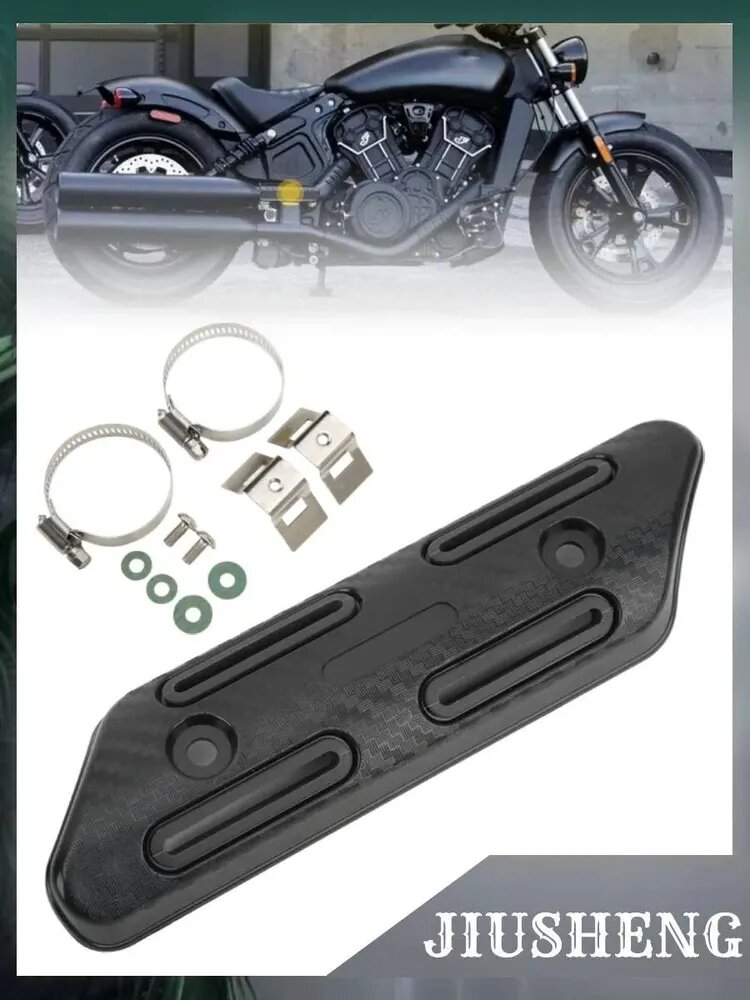 Теплоэкран глушителя мотоцикла, эндуро черный/ Накладка на глушитель