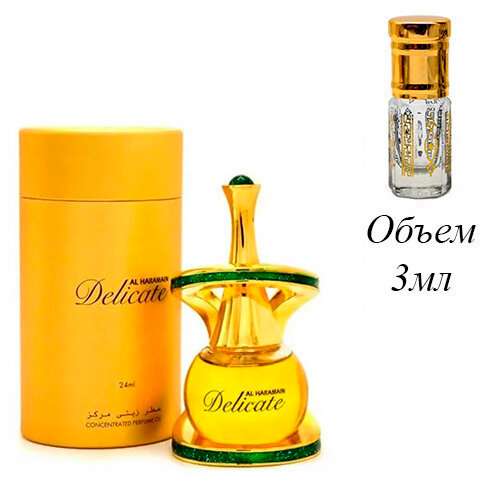 Духи масляные Al Haramain Delicate - 3мл / Духи масло / Духи женские /