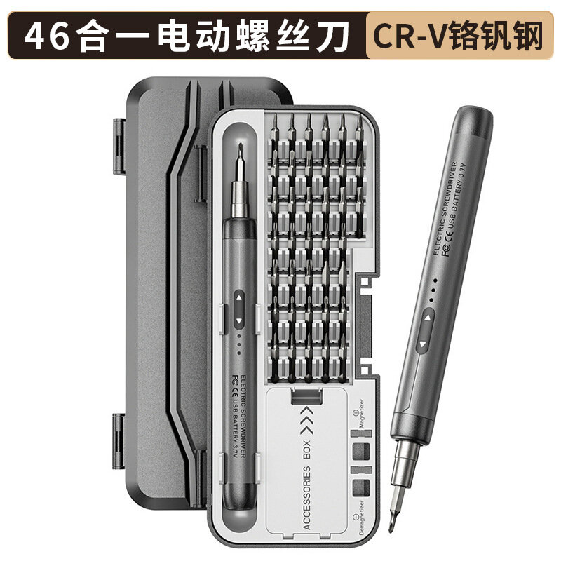 SG Горячая распродажа Новый 46-в-1 Маленький прецизионный электрический шуруповерт для дома Беспроводной Долговечный аккумулятор Высокий крутящий момент Шуруповерт