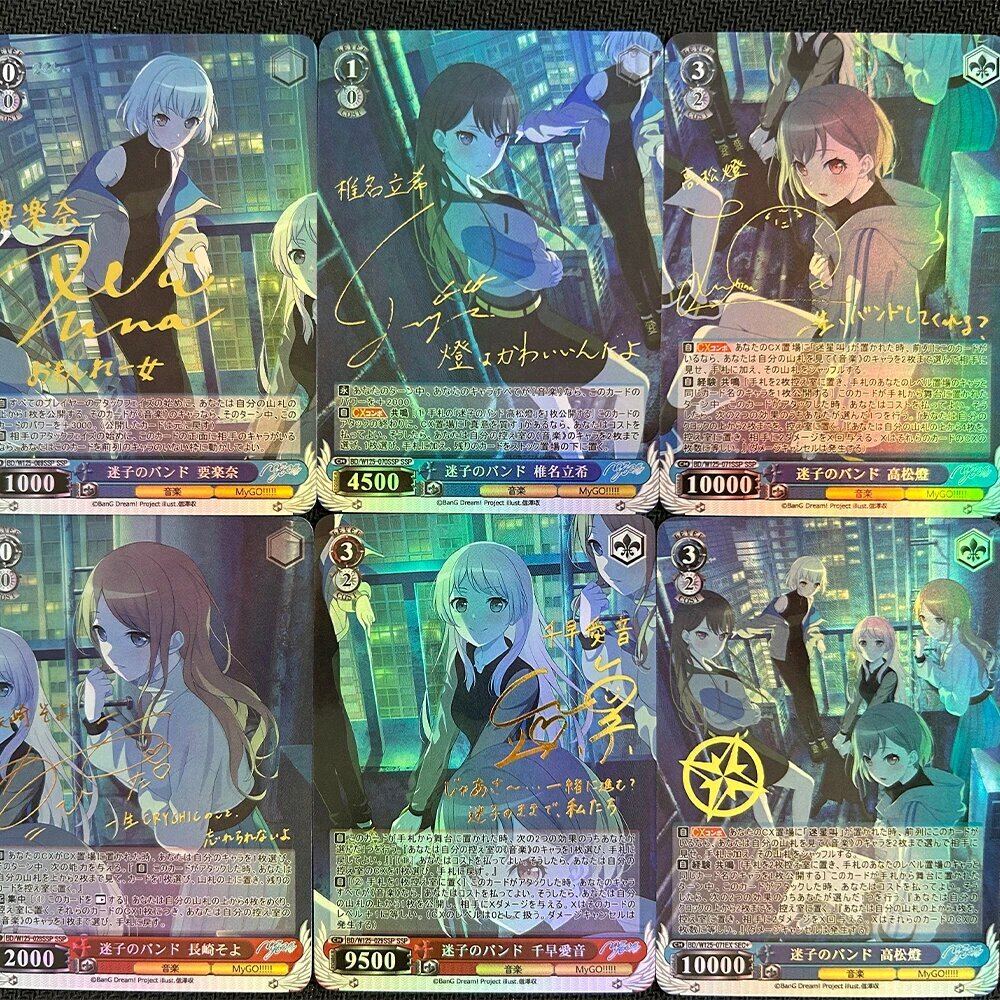 Коллекционные карты Weiss Schwarz Bandai 4 шт. A