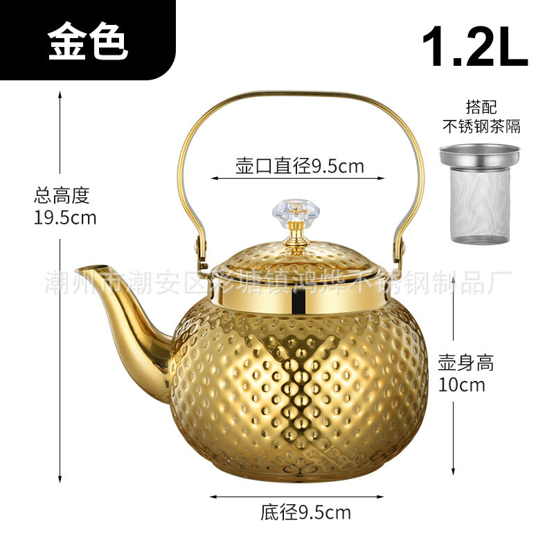 Чайник Jinhe Lan JHL из нержавеющей стали с розовым золотом, кувшин с молотым узором для ресторанов и отелей с фильтром