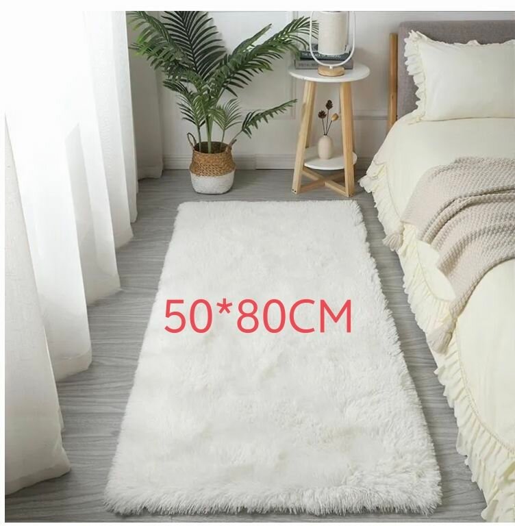 Напольное покрытие Shaggy Carpet Indoor Plush Bedside 50*80cm