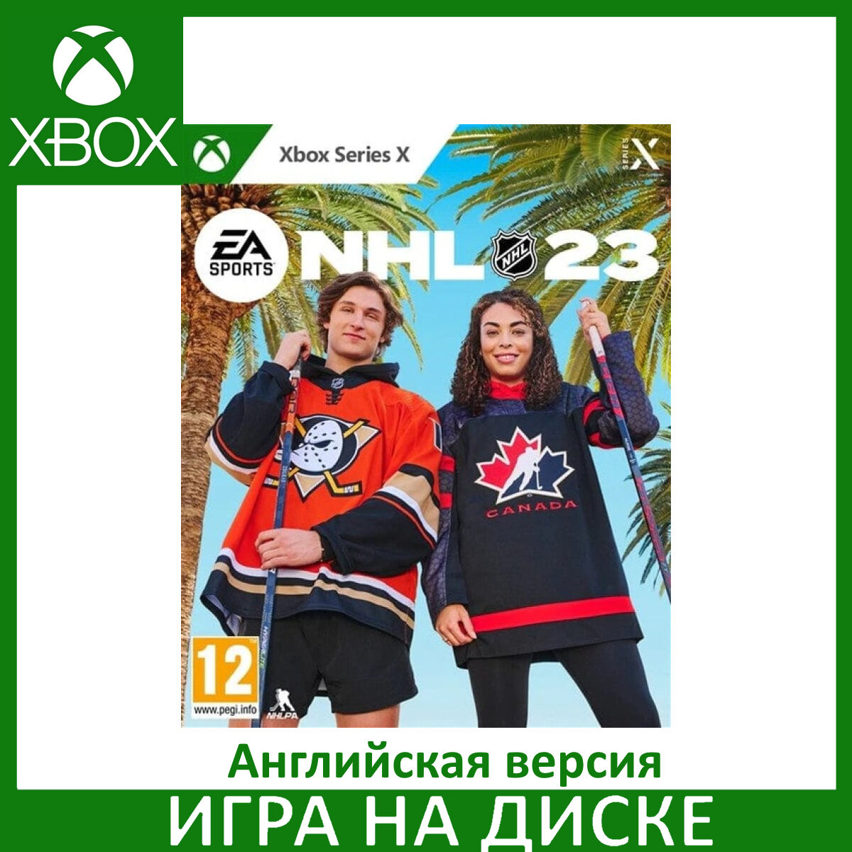 Игра NHL 23 для Xbox Series X (полностью на английском языке)