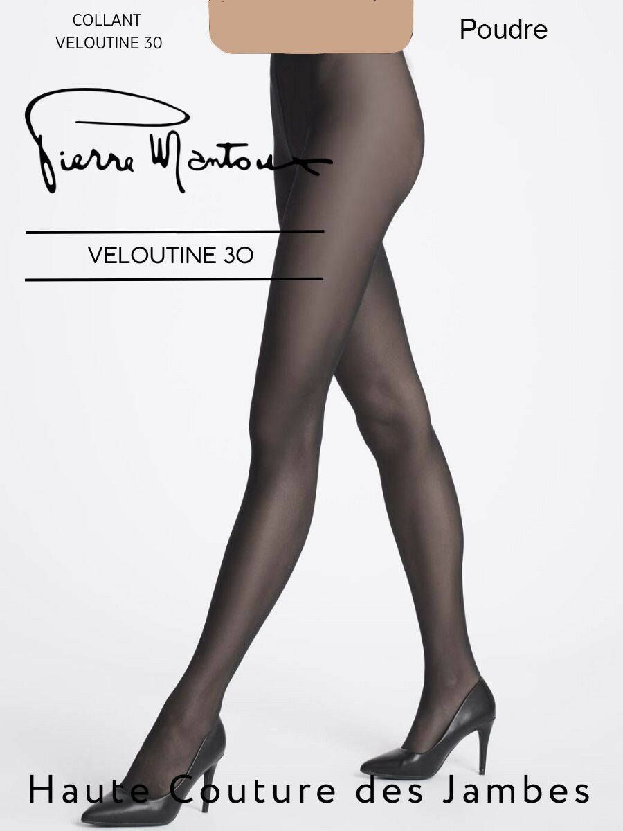 Колготки Veloutine