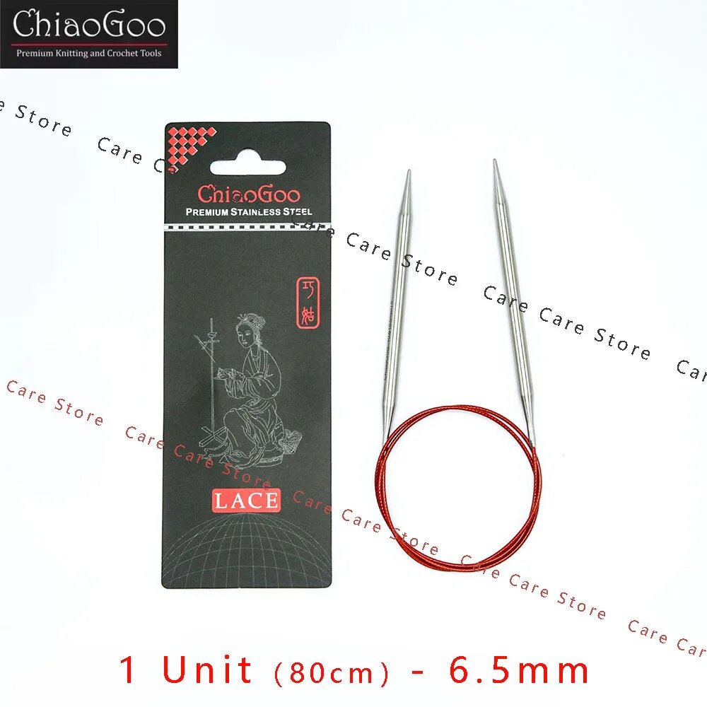 Круговые спицы ChiaoGoo 6.5 мм, 80 см, 1 шт