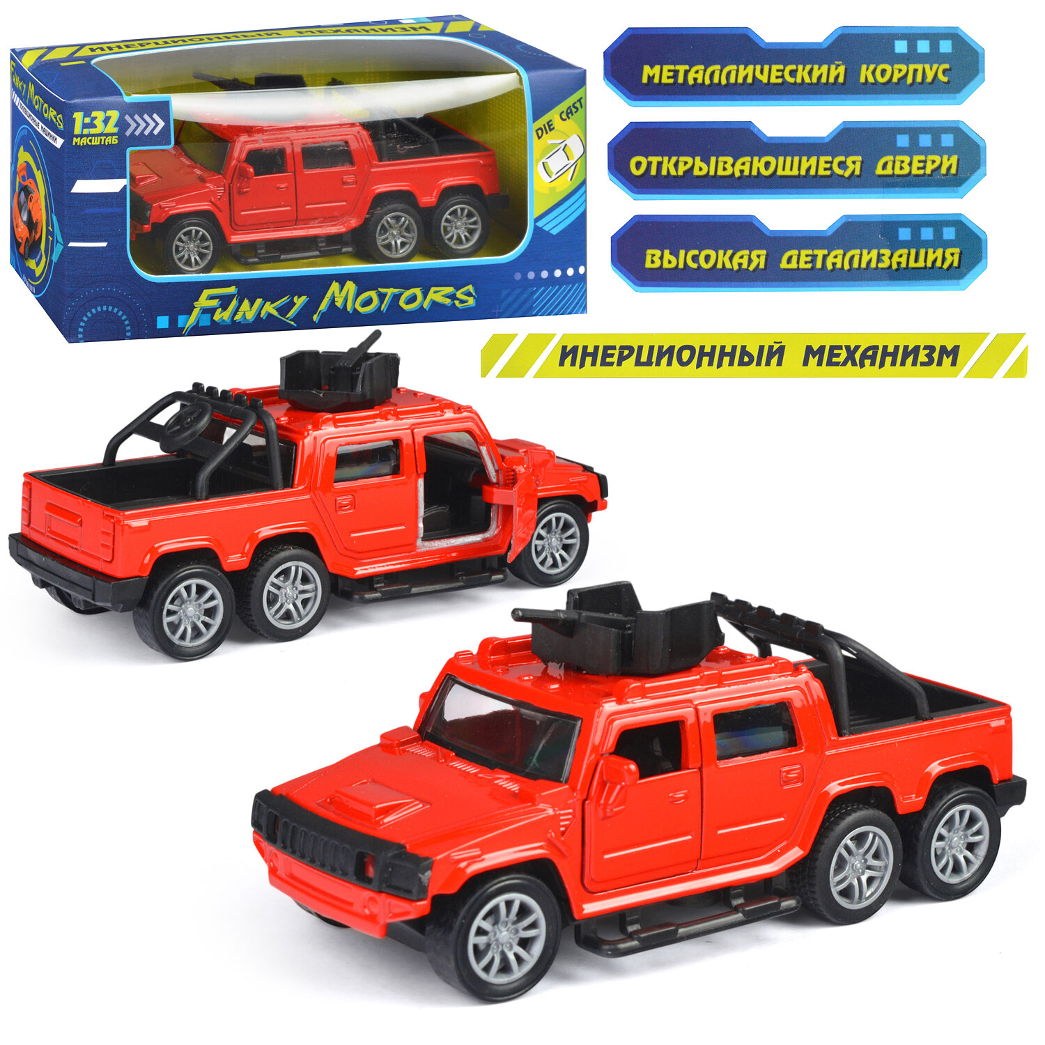 Машинка инерц. Горный пикап die-cast,1:32, открыв. двери, 12х5х4.5 см.