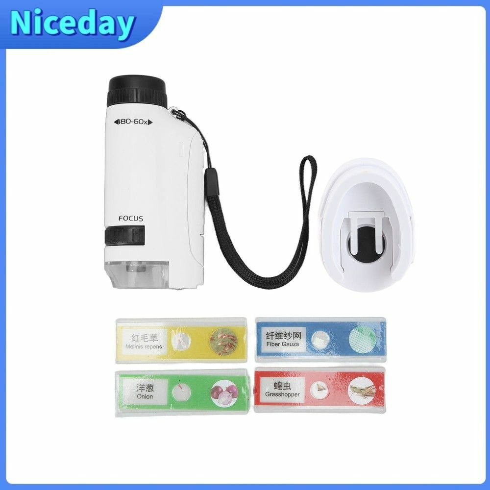 Мини микроскоп 60X-120X, карманный, со светодиодной подсветкой