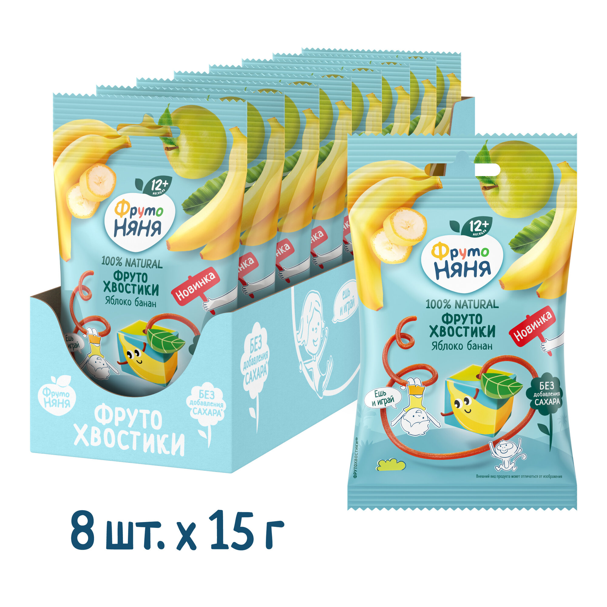 Фруктовые кусочки ФрутоНяня яблоко, банан, 15г, 8 шт
