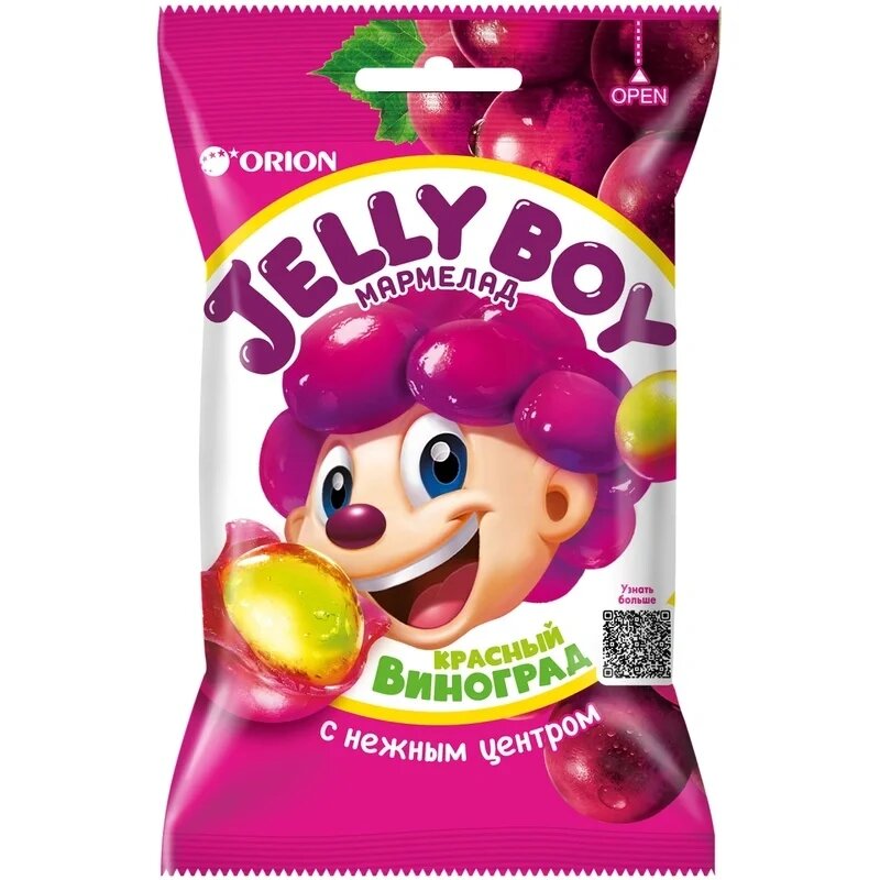 Мармелад Orion Jelly Boy со вкусом красного винограда 66 г, 2243115
