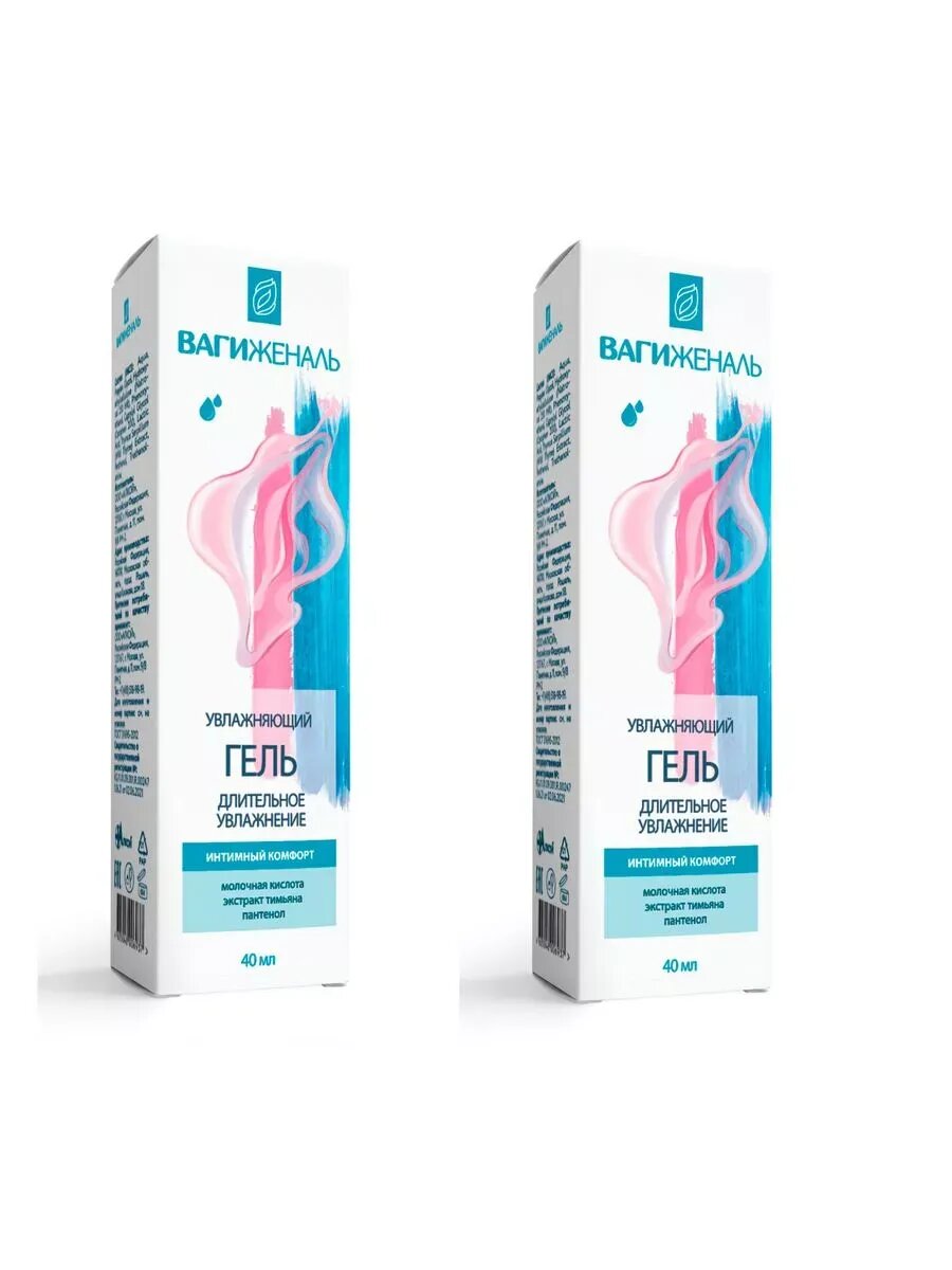 Гель для и нтимной гигиены 40 мл 2 шт