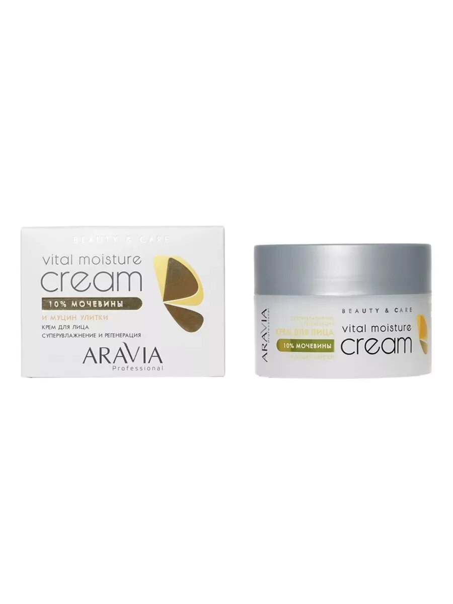 Крем для лица Aravia Professional Vital Moisture cream супер