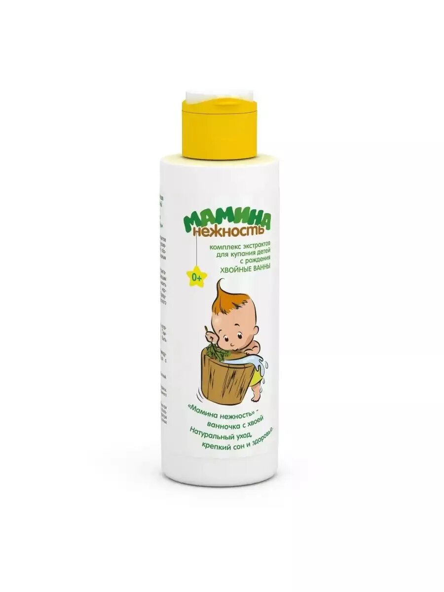 Экстрактов для купания Хвойные ванны