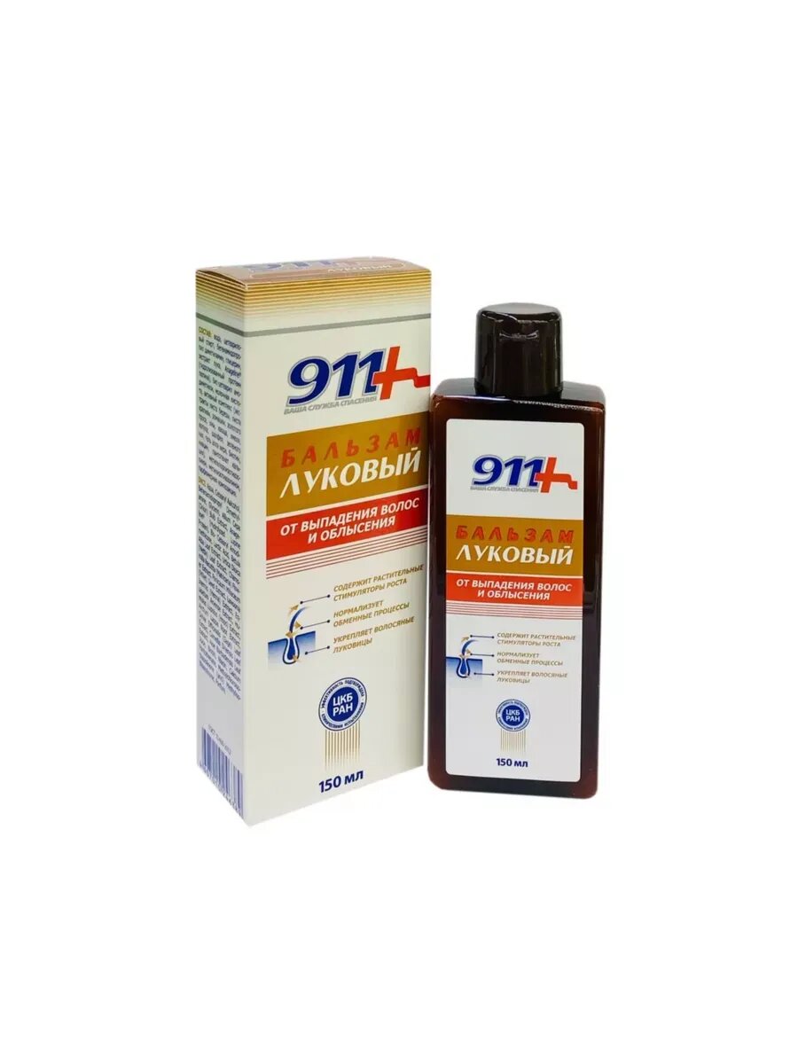 Бальзам луковый от выпадения волос и облысения 150мл - 2 шт