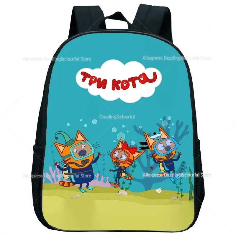 Рюкзак для детского сада «Три котята» E Cats, семейные детские рюкзаки для мальчиков и девочек, мини-моя семья, три счастливых кошек, Mochila, подарок