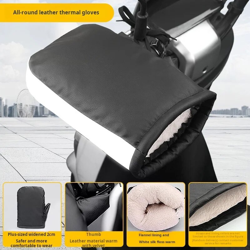 Муфты на руль мотоцикла, зимнее оборудование, рукавицы, теплые перчатки, водонепроницаемые BW