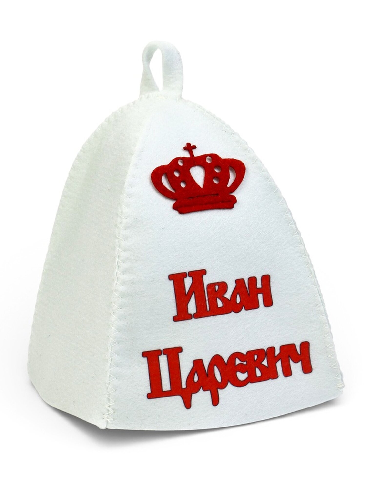 Шапка для бани и сауны именная «Иван Царевич», с аппликацией, полиэфир, светлая