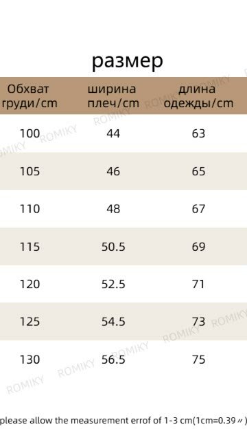 Пальто утепленное женское зимнее теплое на синтепоне длинное с капюшоном размер 170–176 см — фото 1