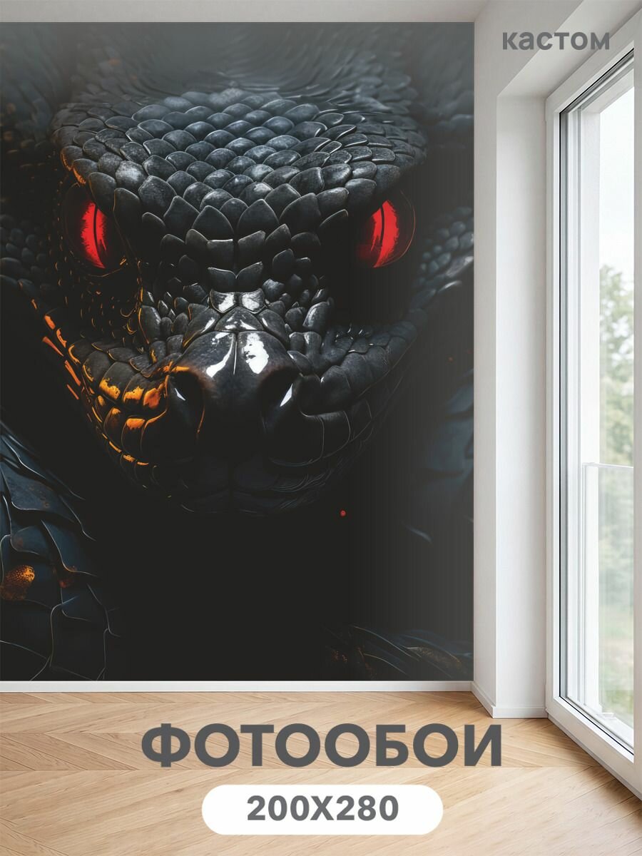 Фотообои на стену флизелиновые 3d животные 200х270 см