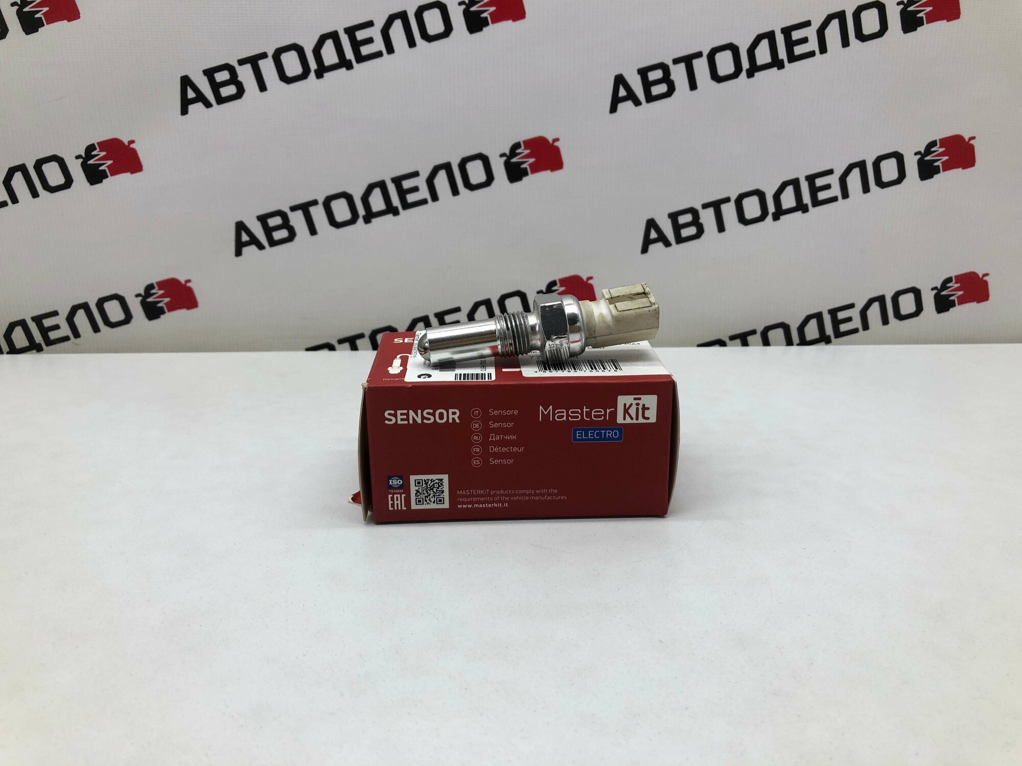 Датчик света заднего хода MASTERKIT 77MS504 Focus