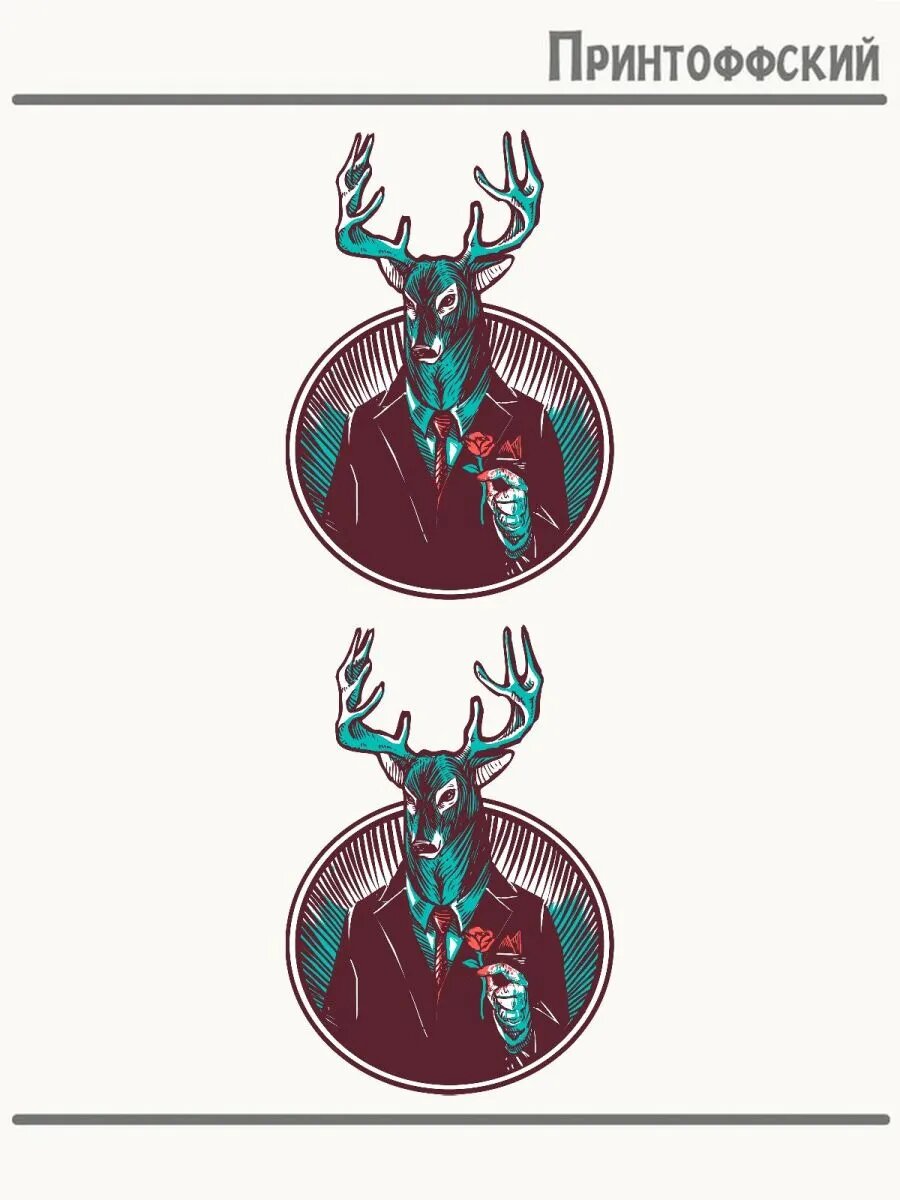 2-е (Две) Термонаклейки jagermeister