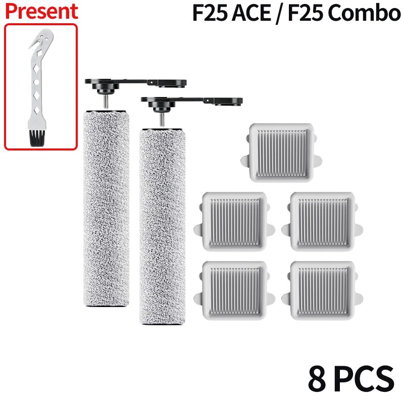 Аксессуары Roborock F25 ACE/Combo, OPT 2