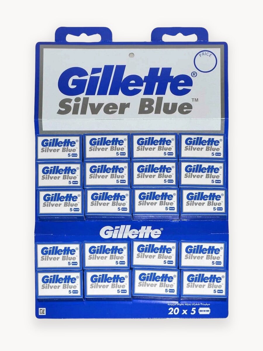 Gillette Silver Blue двусторонние лезвия для Т-образного станка для бритья, 100 шт.
