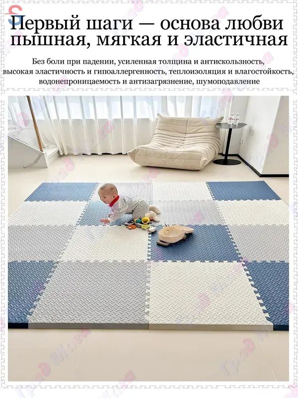 Плитка ПВХ — фото 1