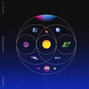 Музыка CD Coldplay - Music Of The Spheres (CD, Album, Promo, 2021)