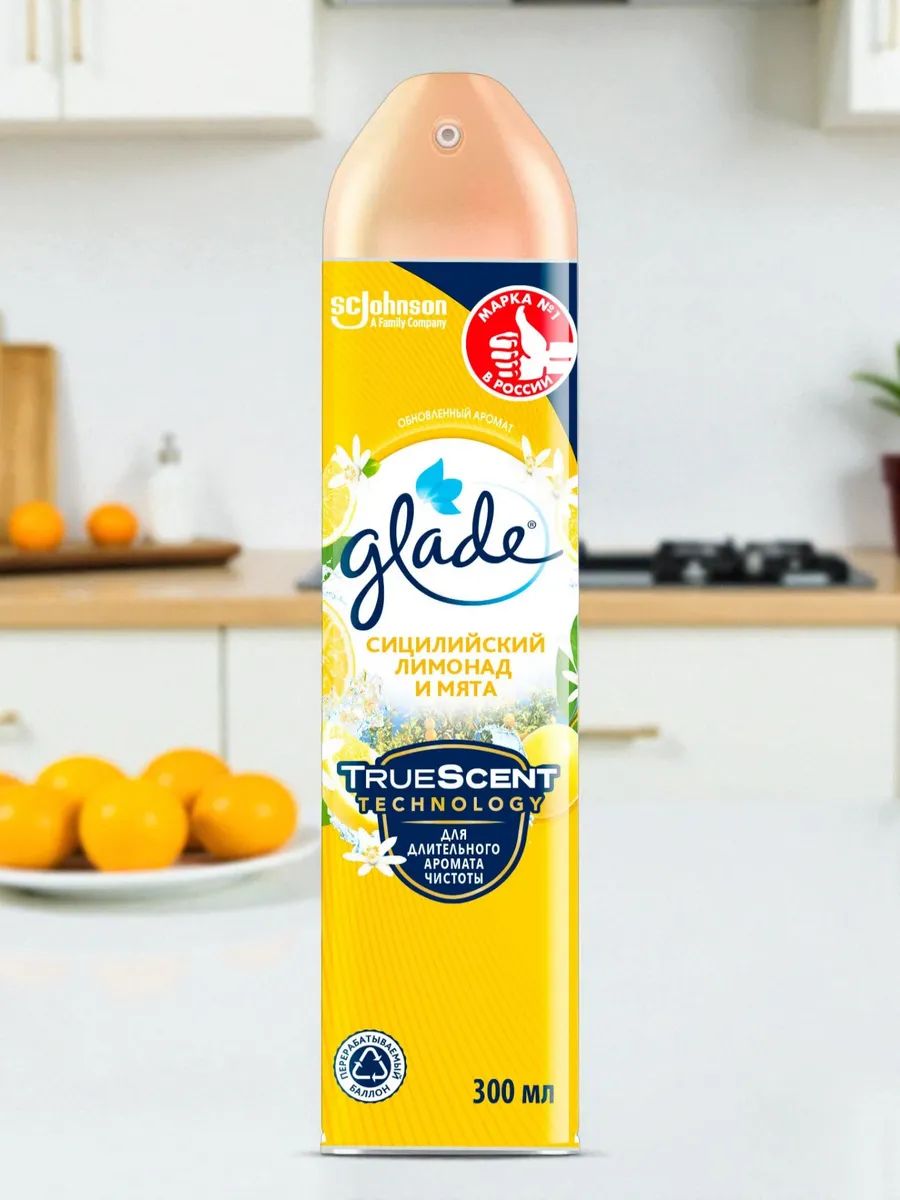 Glade - Освежитель воздуха Сицилийский лимонад и мята аэрозоль 300 мл, парфюмированный спрей для дома, туалета, ванной