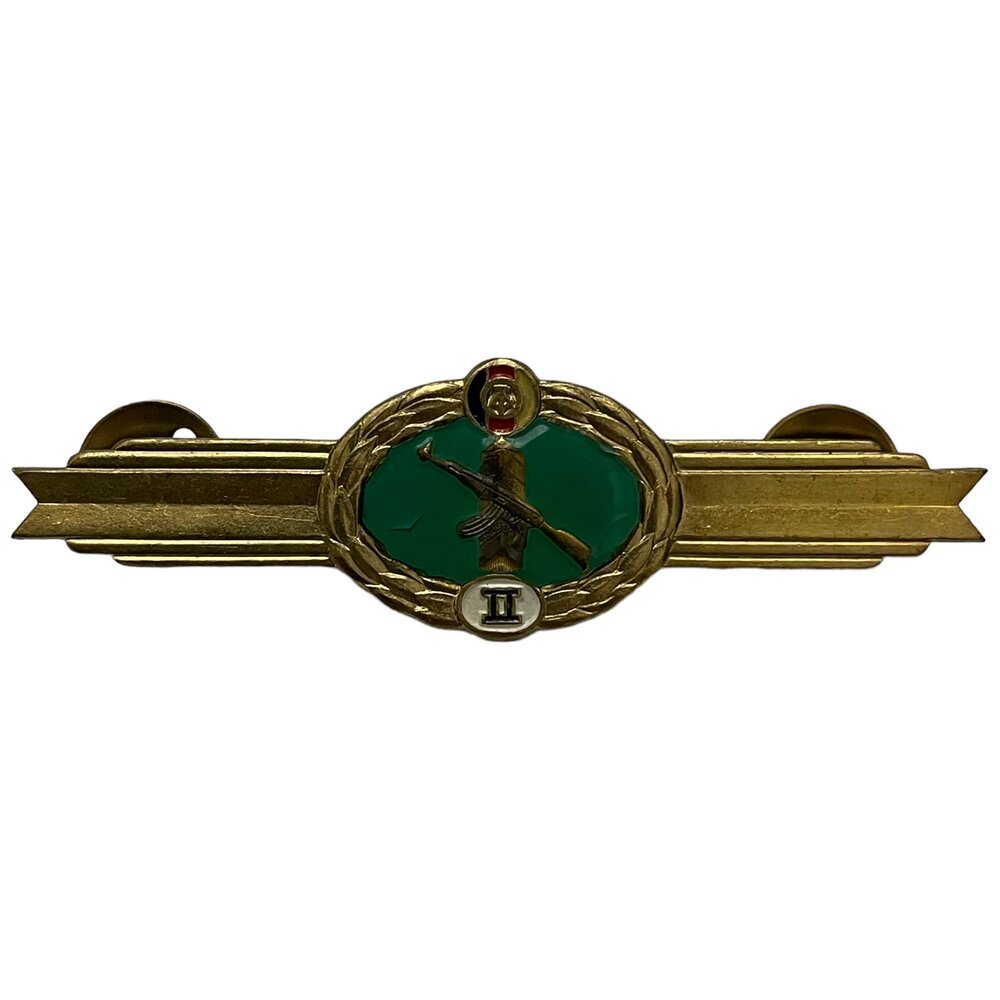 Знак классности "Пограничных войск" II класс ГДР 1985-1990 гг.