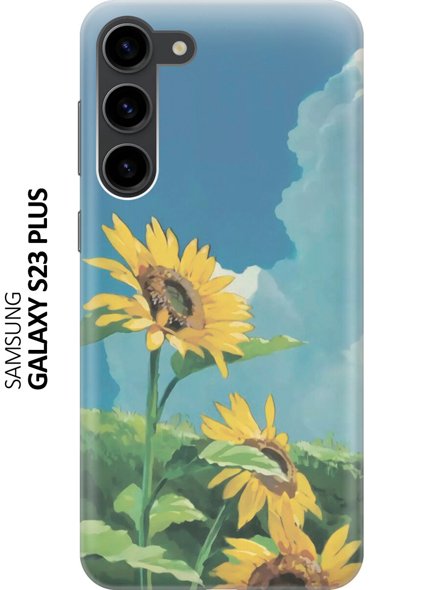 Силиконовый чехол Три подсолнуха в поле на Samsung Galaxy S23+ / Самсунг С23 Плюс