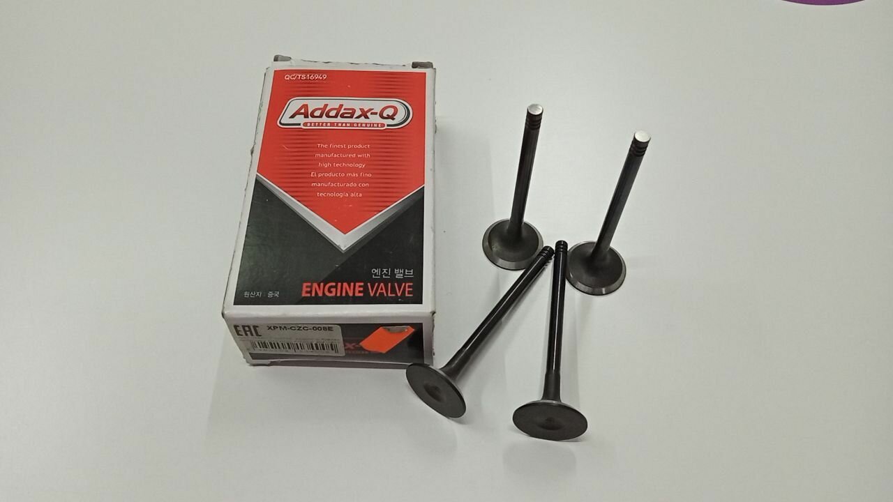 Клапан выпускной - Addax-q арт. CZC008E