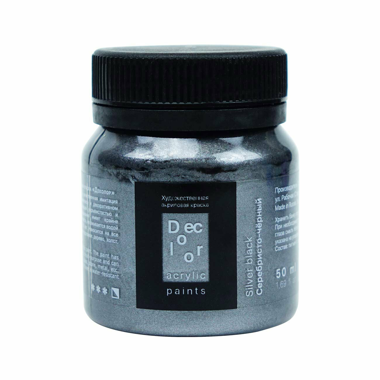 Краска акриловая деколор серебристо-черный, банка 50мл