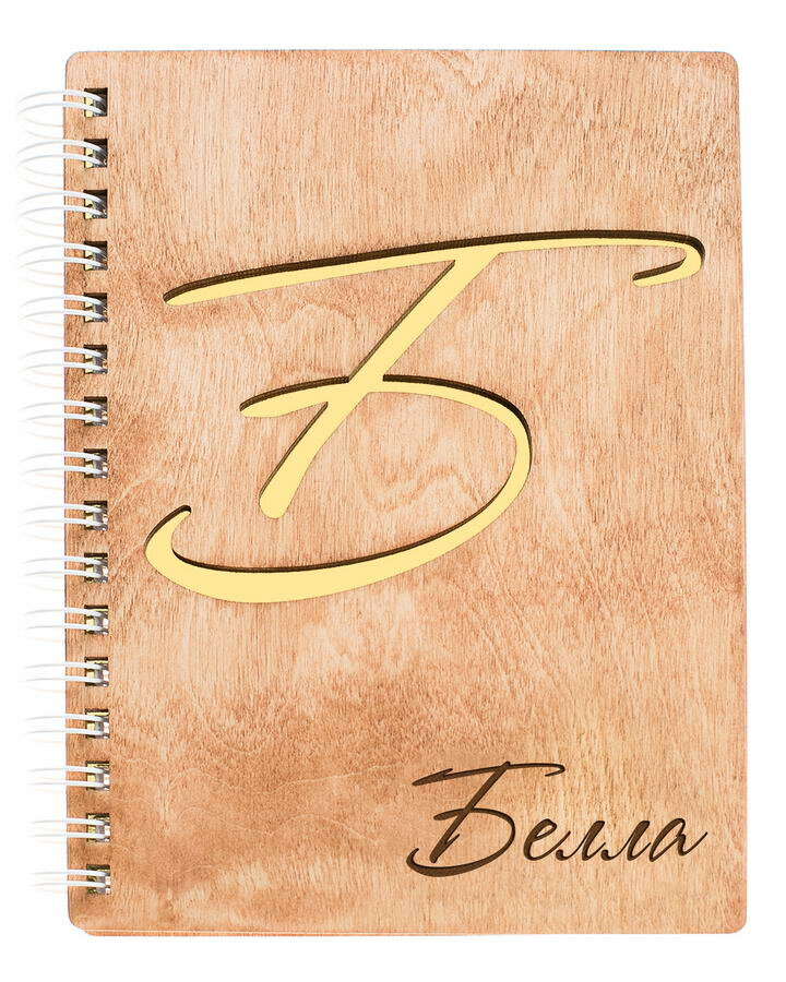 Деревянный подарочный блокнот с именем Белла — именной подарок жене, любимой, девушке, коллеге, маме