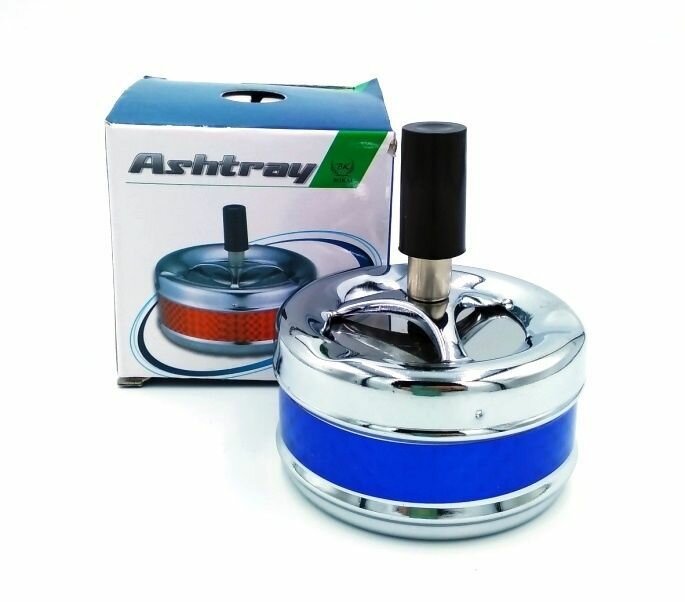 Металлическая Пепельница вертушка 8см Голография , закрытая вращающаяся пепельница - юла с крышкой