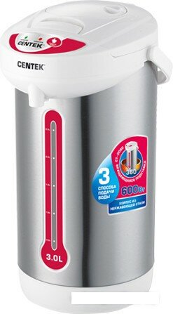 Термопот Centek CT-0080 White
