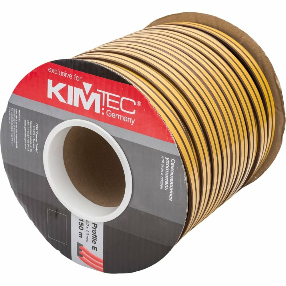 Уплотнитель KIM TEC E-150 коричневый резиновый с клеевым слоем, для окон и дверей, подходит к дереву, металлу и пластику