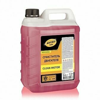 Автохимия ASTROHIM М AC-3815 Очиститель двигателя Clean Motor, концентрат 1:5-1:10