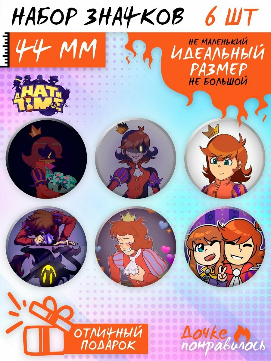 Значки на рюкзак A Hat in Time