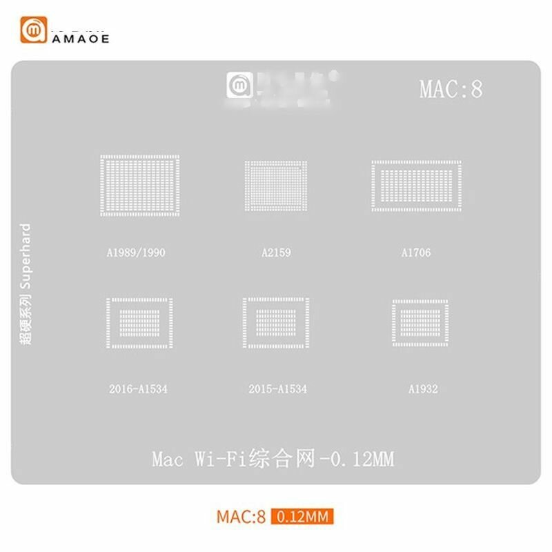 AMAOE BGA трафарет (MAC8) для MAC Wi-Fi