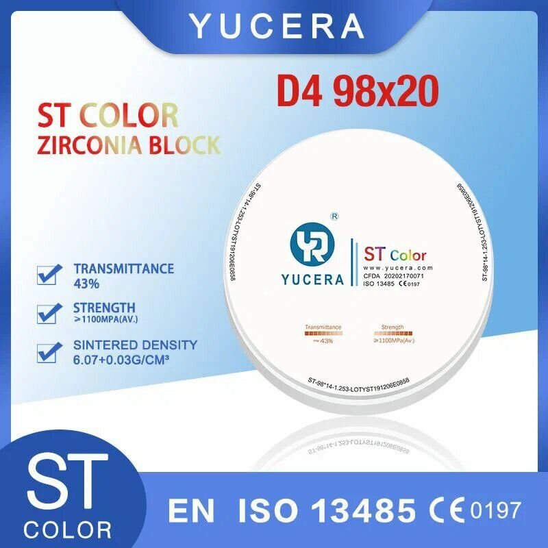 Стоматологический циркониевый блок Yucera ST Color D4 98х20