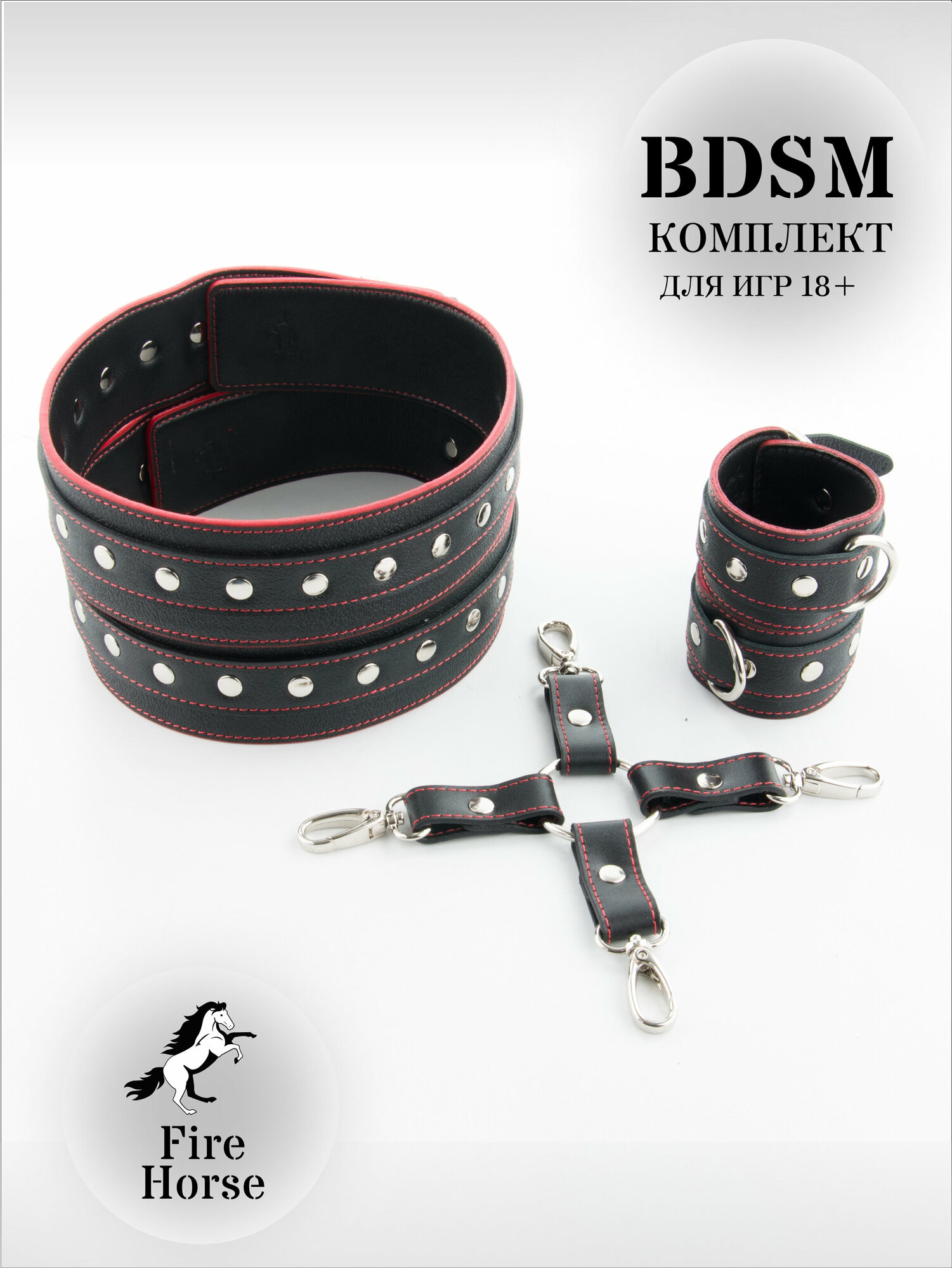 Набор бдсм, натуральная кожа, поножи кожаные, оковы на руки, сцепка 4 карабина