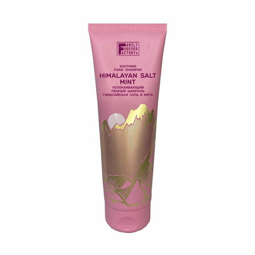 Family Forever Жидкий шампунь для волос женский Гималайская соль и мята, 250 мл