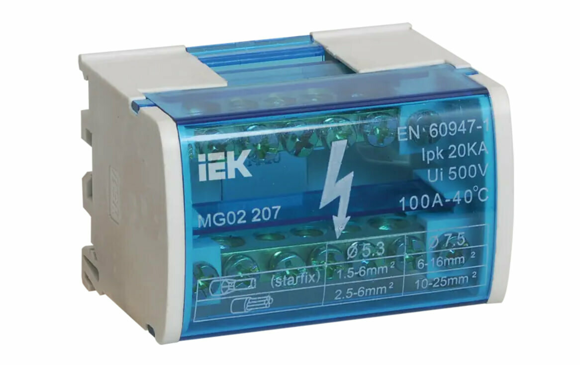 Шины на DIN-рейку IEK ШНК 2х7 L+PEN, латунь, 100А, 25мм², IP20, изолированные, белый/синий