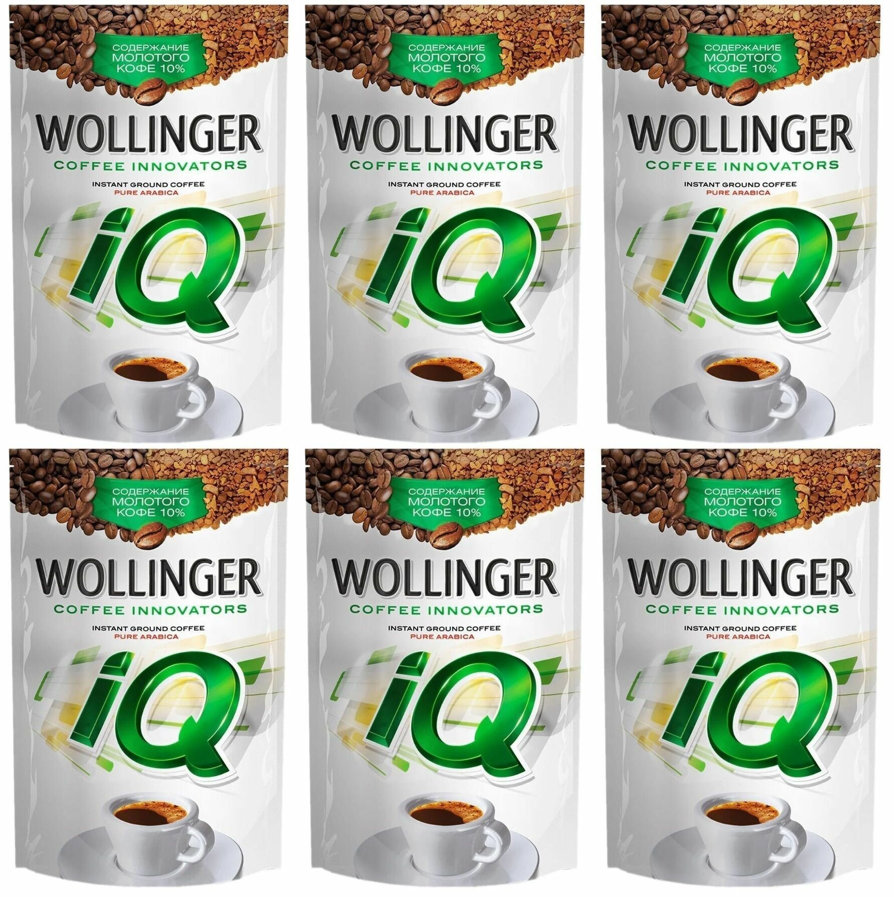 Wollinger Кофе растворимый IQ, сублимированный, с добавлением молотого, 75 г, 6 шт