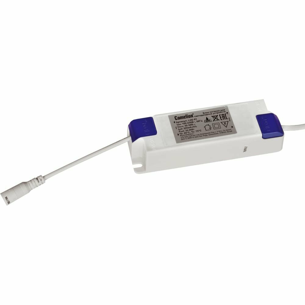 Блок питания для рамок Camelion LDE - 01 (LBS 2301/2302) для светодиодных ламп с защитой от пыли и влаги
